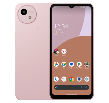 買取価格検索詳細｜じゃんぱら